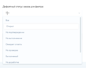 Вопросы Shelp